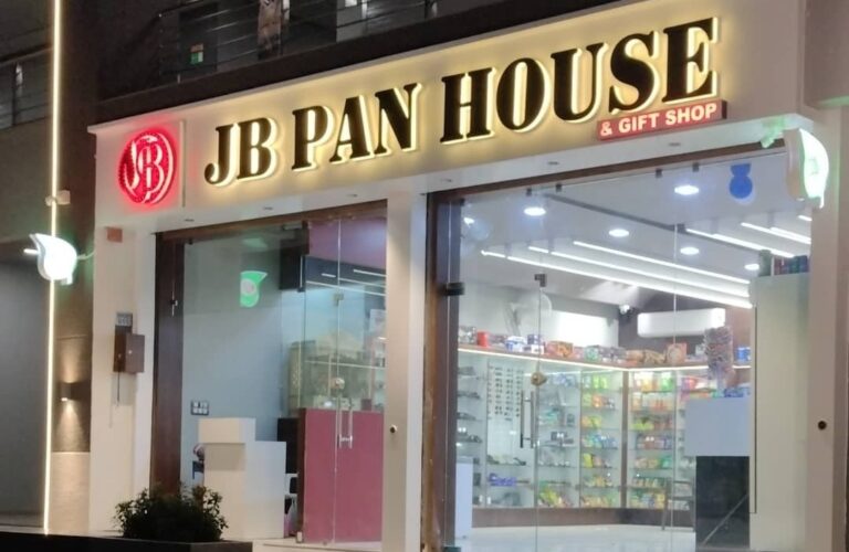JB Pan House – The Luxury Panshop in Ahmedabad